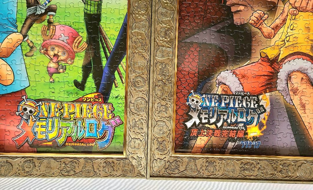 【激レア】ONE PIECE　ラグナシア限定パズル　2個セット