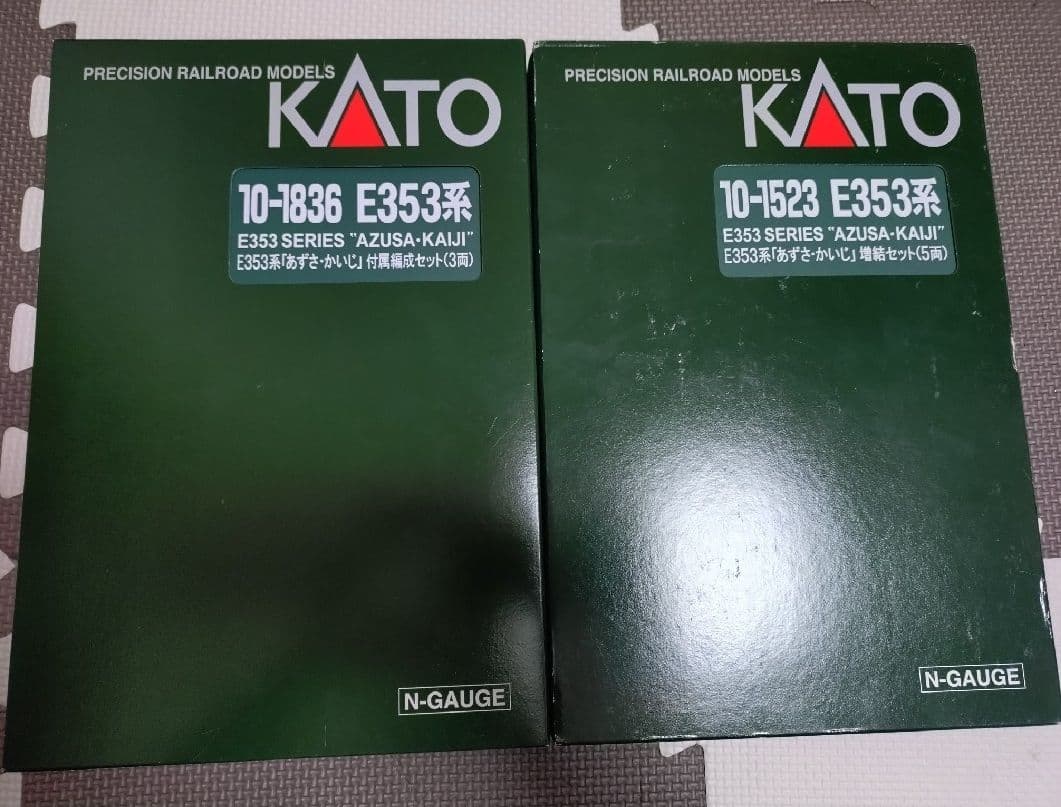 kato　e353系12両フル編成