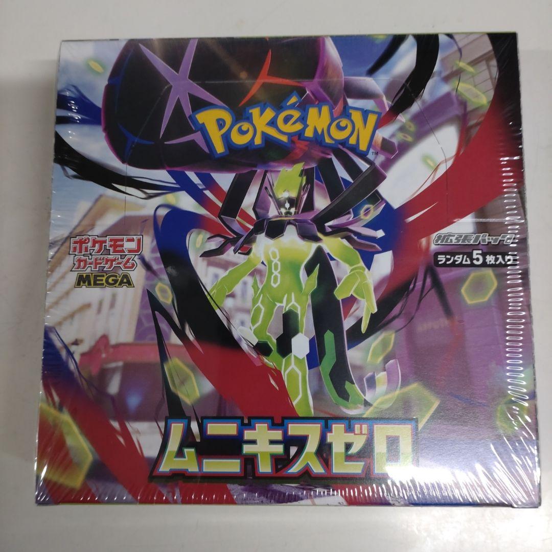 新品・未開封　シュリンク未開封　ポケモンカード ムニキスゼロ 1BOX