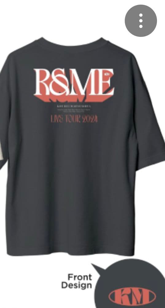 松下洸平2024 R＆ME　LIVE　TOURＴシャツ（Ｌ）