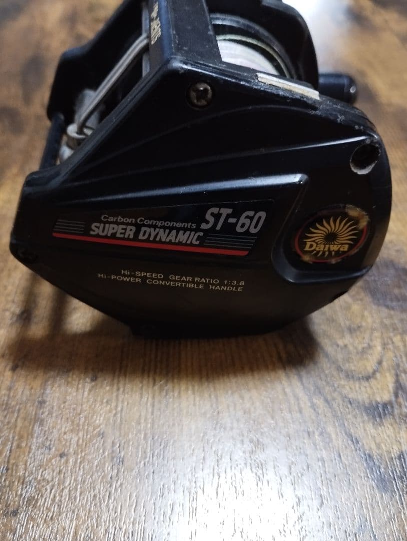 Daiwa ST-60 Super dynamic リール