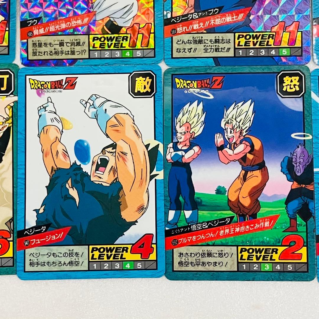ドラゴンボールZ スーパーバトル カードダス 24枚セット キラ レア