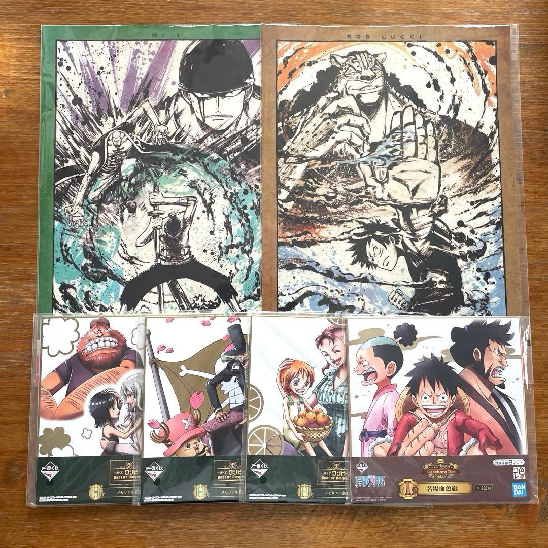 【160点以上】ONE PIECEキャラクターグッズ　まとめ売り