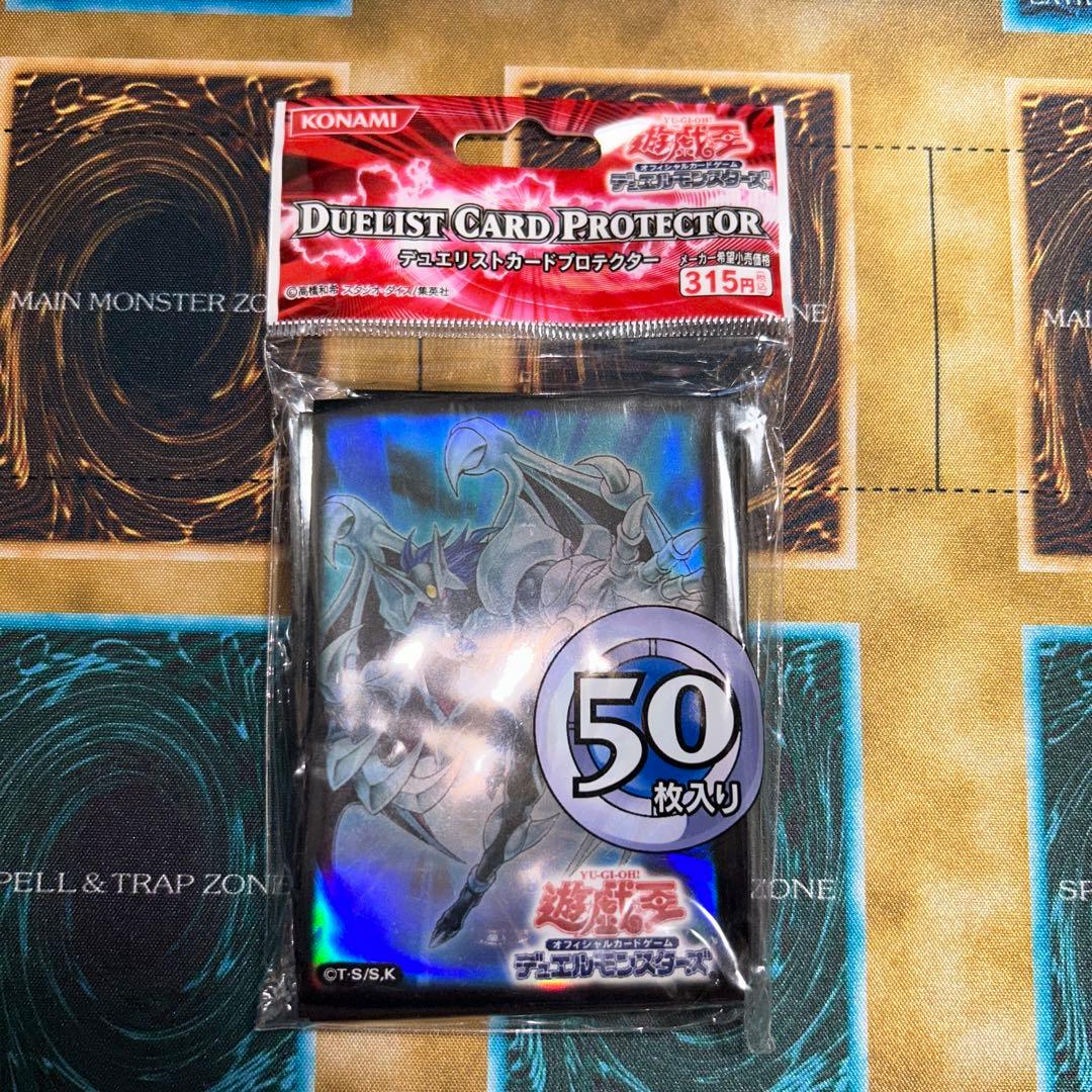 遊戯王　E・HERO カオスネオス スリーブ 新品200枚セット