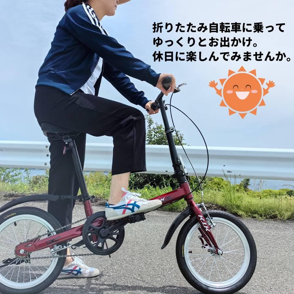 ★格安販売中★★超レア品KGP 【16インチ】 ミニベロ 折り畳み自転車11