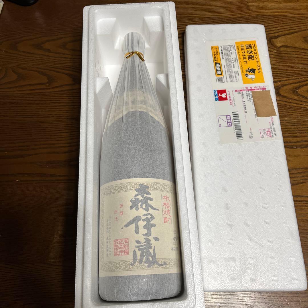 森伊蔵焼酎1800ml