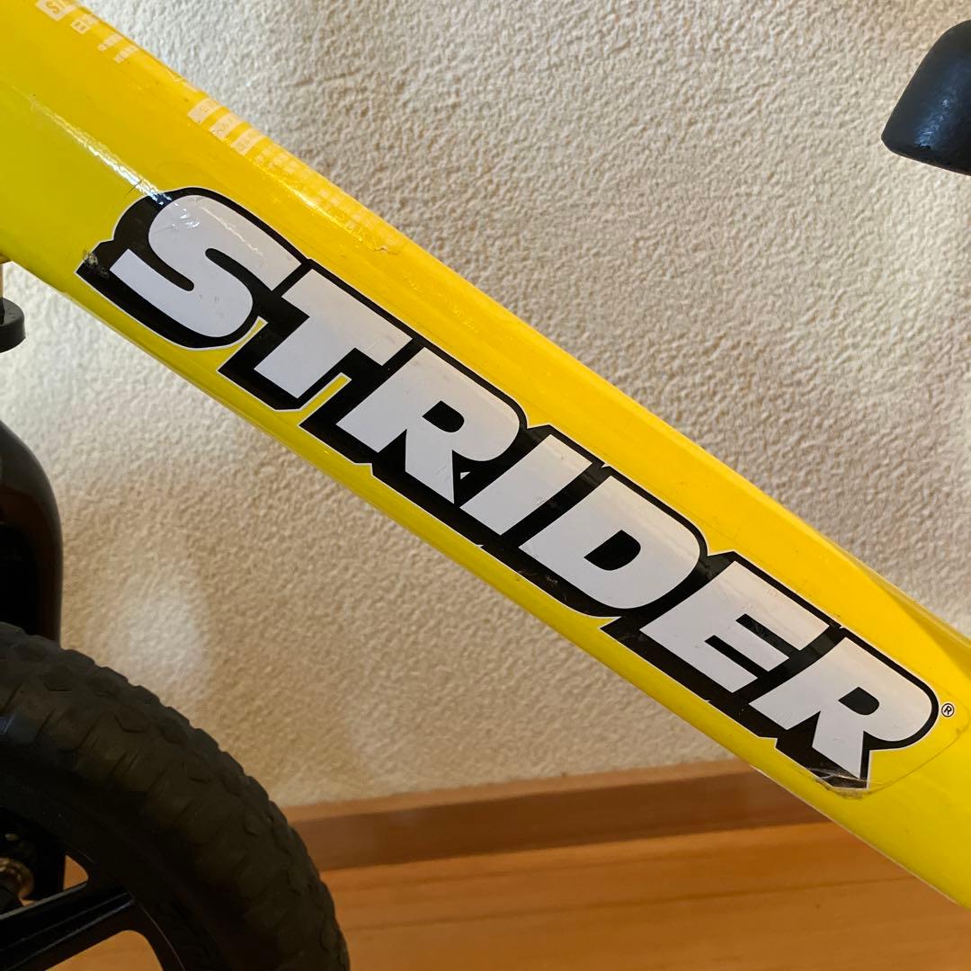 STRIDER ストライダー　スポーツモデル　イエロー