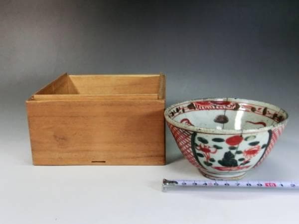 茶碗■呉須赤絵 窓柄絵花唐草鉢 魁 お茶道具 古玩 古美術 時代物 骨董品■