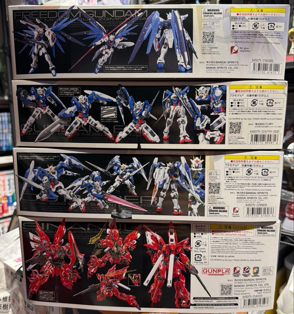 RG ガンプラ　エクシア　ダブルオーライザー　ストライク　シナンジュ　新品