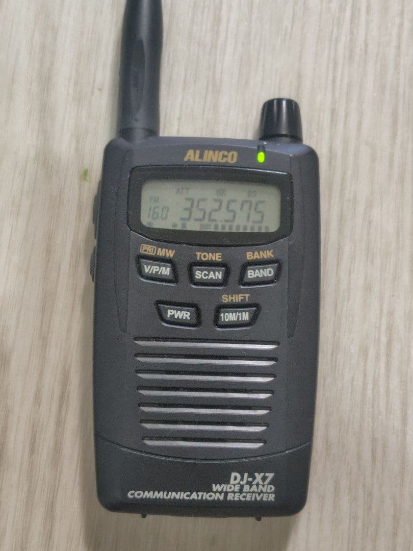 ALINCO DJ-X7 ワイドバンド受信機（暫定価格）