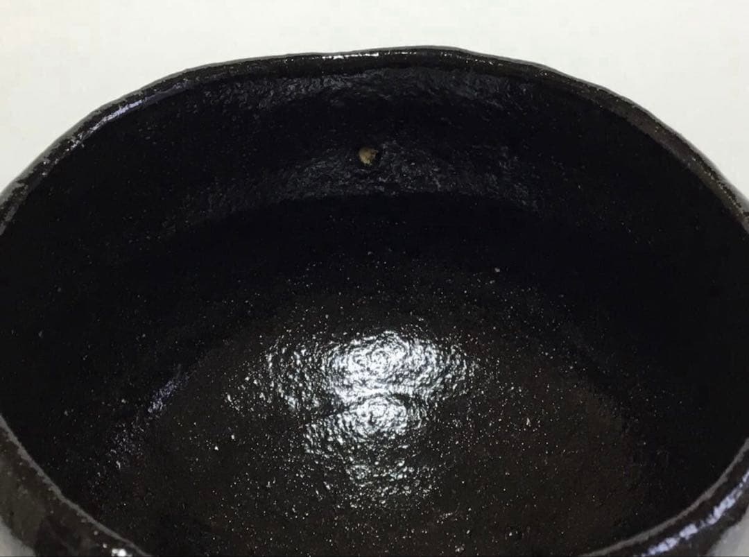 茶道具 黒茶碗 古物品 川崎和楽 木箱入