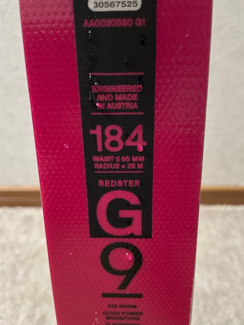 25-26アトミック Redster G9 184㎝ R25 GS板