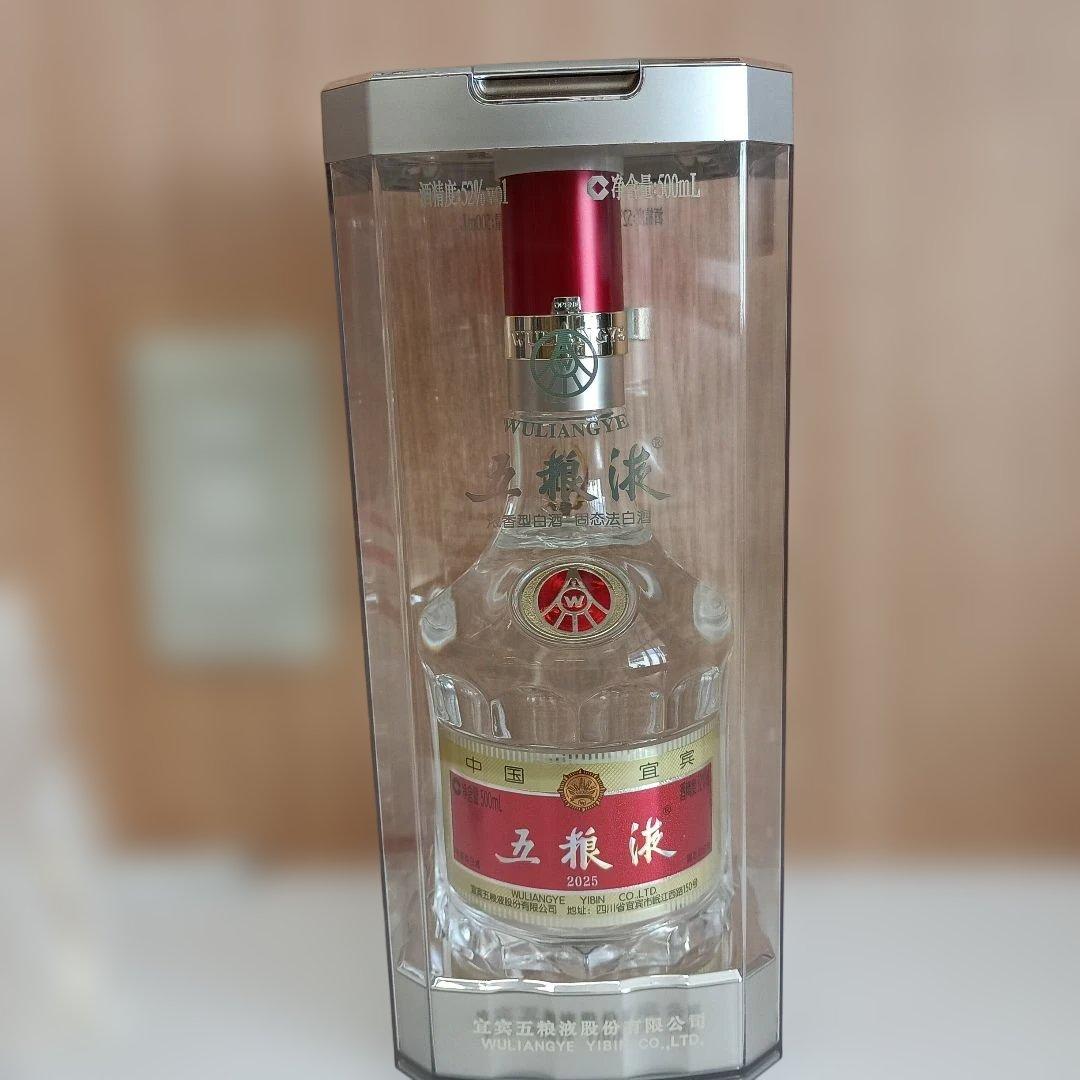 WULIANGYE 52% 五粮液500mL 2025年製