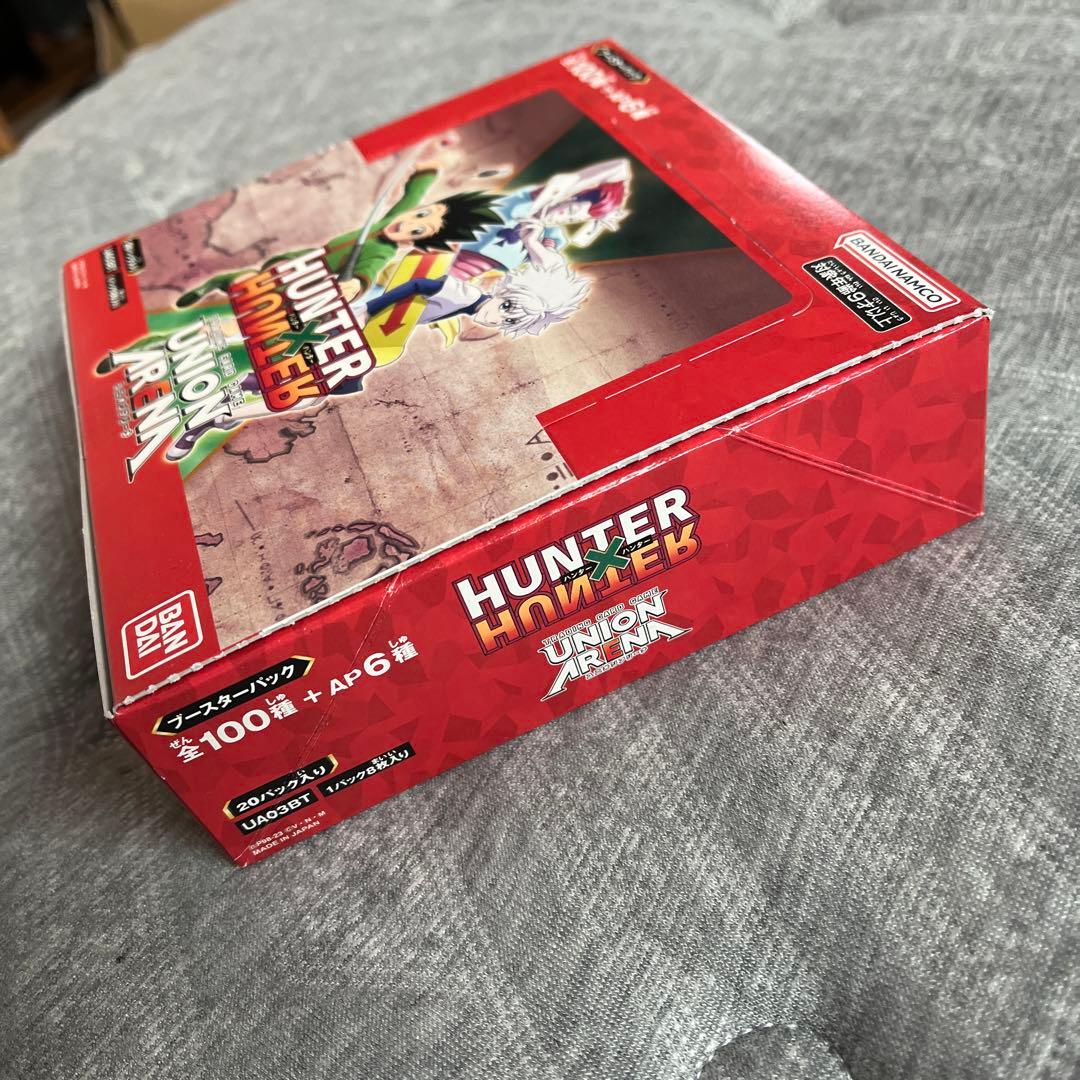 【匿名配送】ユニオンアリーナ HUNTER×HUNTER 未開封 1BOX