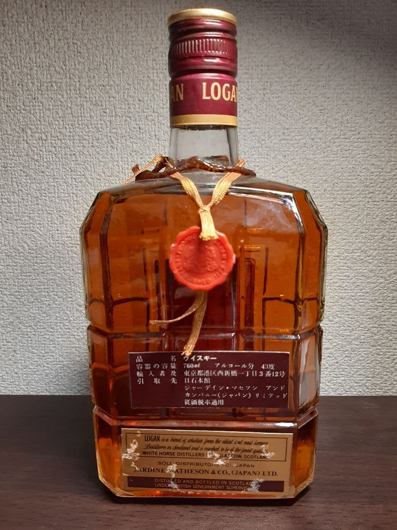 特急 LOGAN De Luxe SCOTCH WHISKY 箱無し