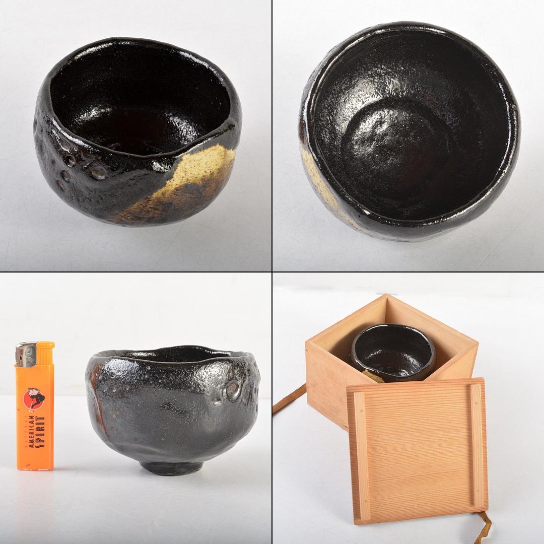 茶道具　京焼　富士山絵　黒楽茶碗　時代箱付　V　R5908