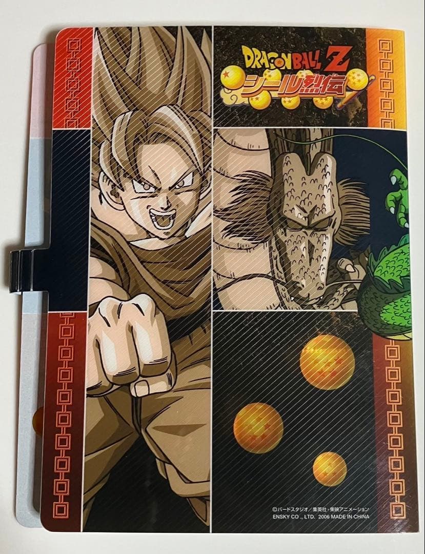 ドラゴンボールGT シール烈伝2 コンプセット＋収納ファイル