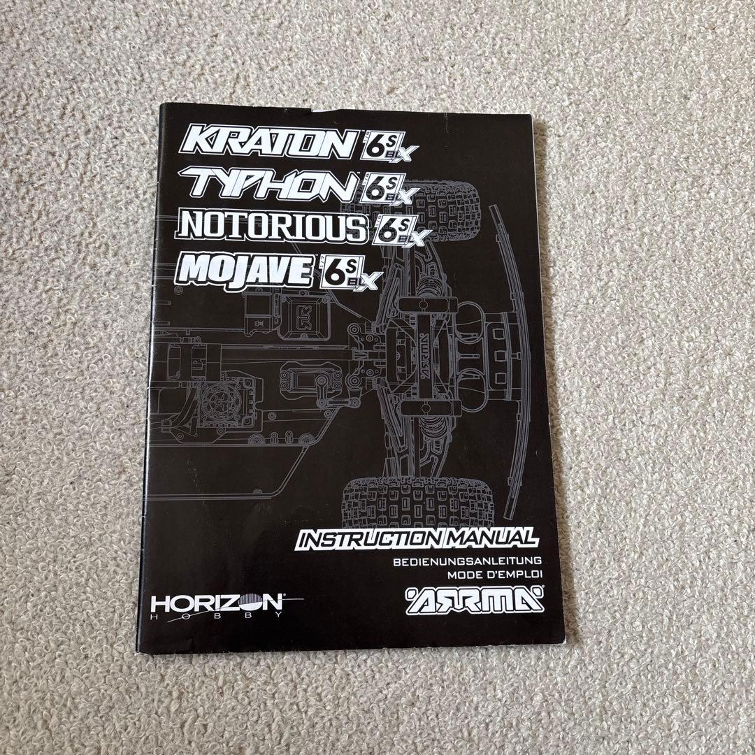 ARRMA NOTORIOUS 6S RTR ホビーラジコン
