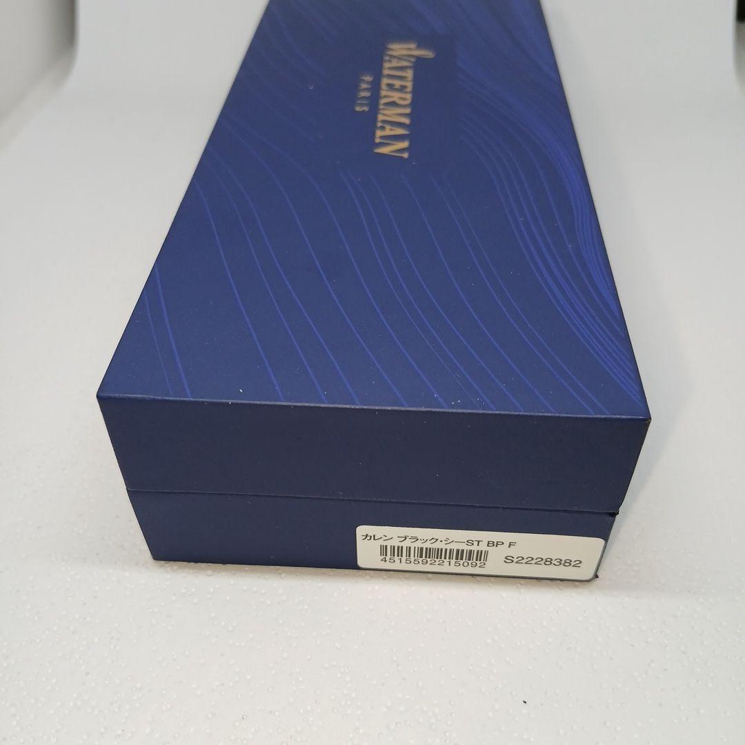 Waterman カレンブラックシー ST BP ボールペン