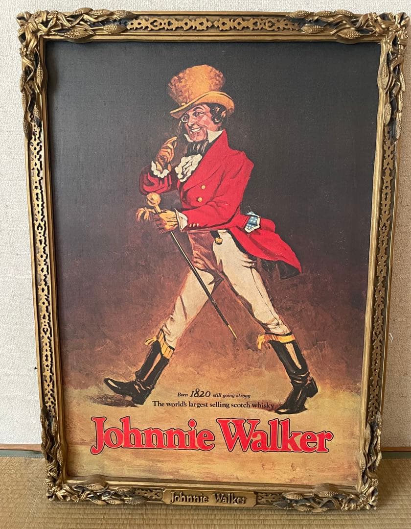 Johnnie Walker ジョニーウォーカー　額装　油絵風 ビンテージ