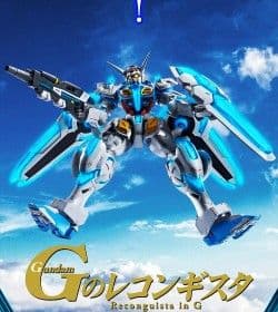 【美品】プレバン限定 L ROBOT魂 G-セルフ パーフェクトパック