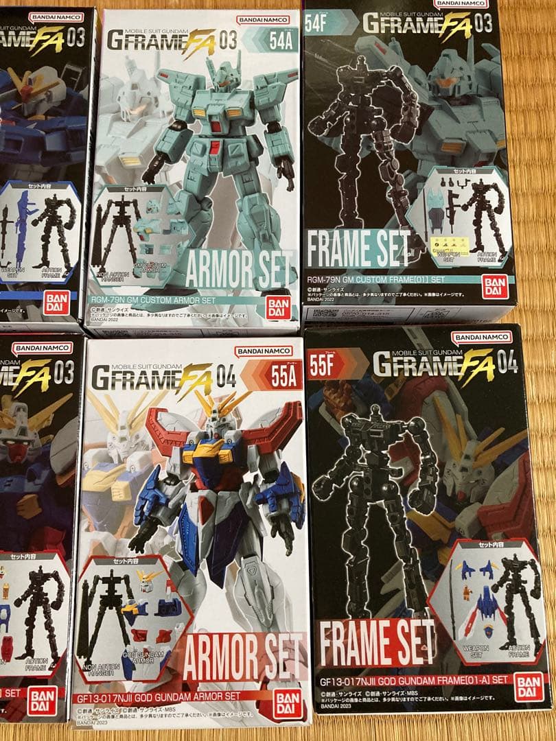 新品未開封　GフレームFA 26個➕おまけ付きセット