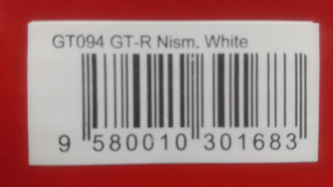 やまちゃん専用　1/18 GT094 GT-R Nismo White ミニカー