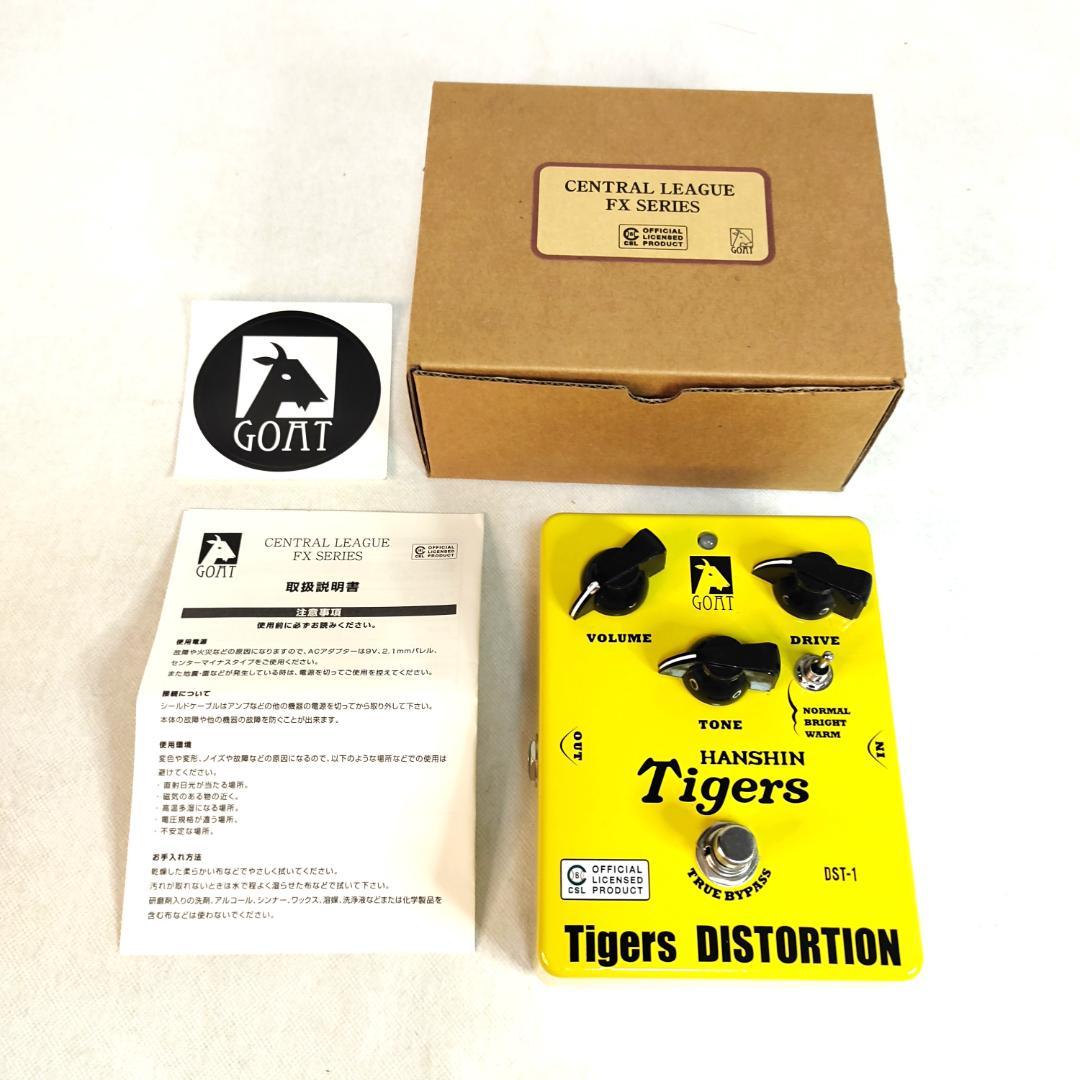 【レア品♪】GOAT Tigers DISTORTION DST-1 タイガース