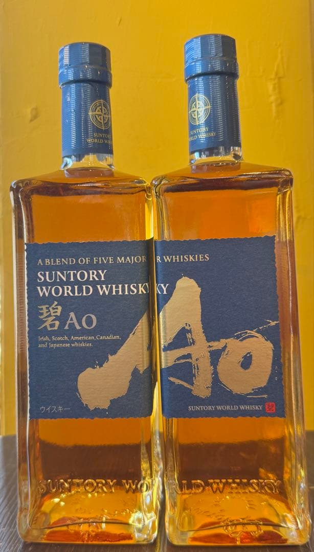 [２本セット]SUNTORY AO 碧 ウイスキー 700ml ×2