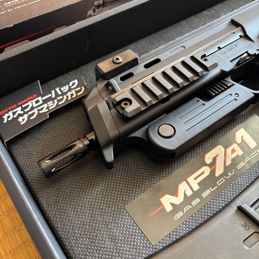 美品　東京マルイ MP7A1 ガスブローバック　 ガス　玉突き