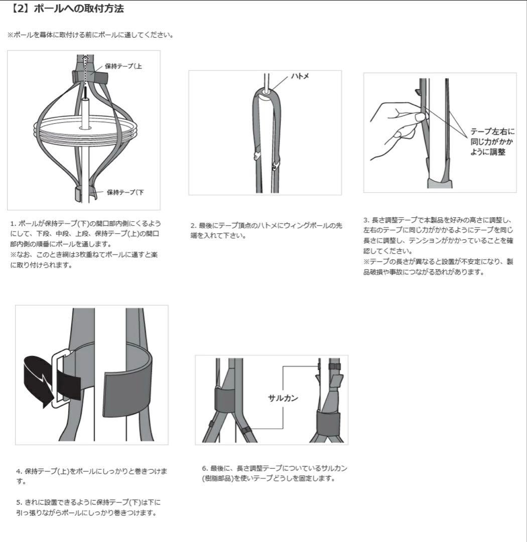 【超希少】【廃盤品】スノーピーク( peak) 収納 ラップラック