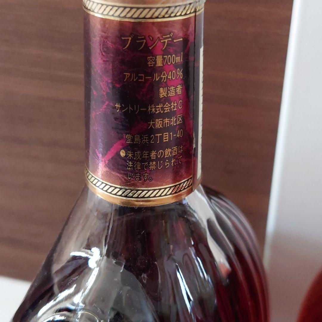 匿名発送　送料込　 サントリー 古酒　ブランデー XO と VSOP