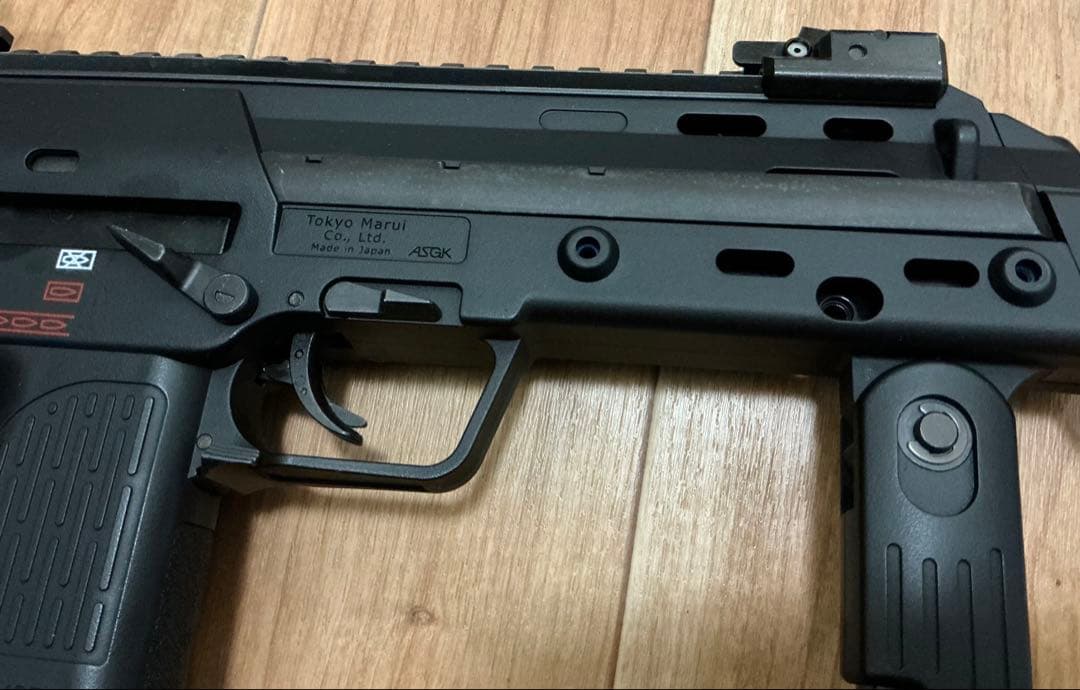 東京マルイ MP7A1 ガスブローバック