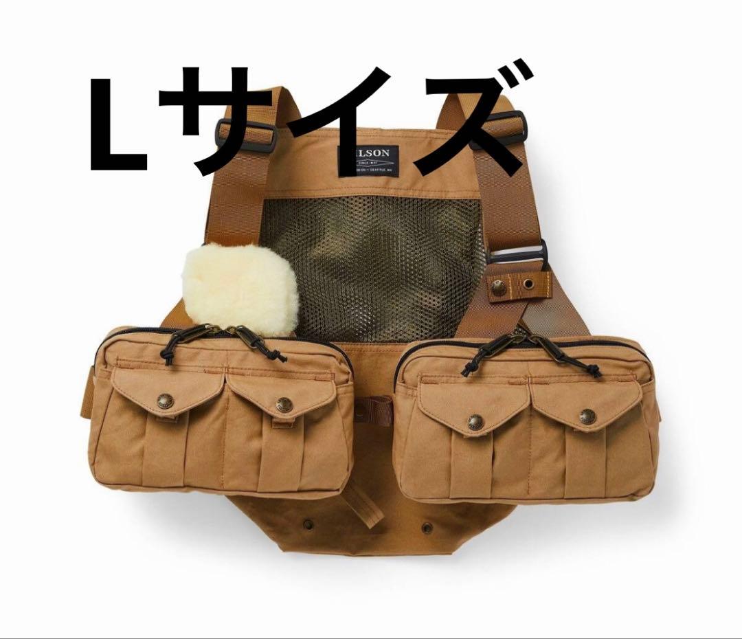 FILSON フィッシングベスト ベージュ