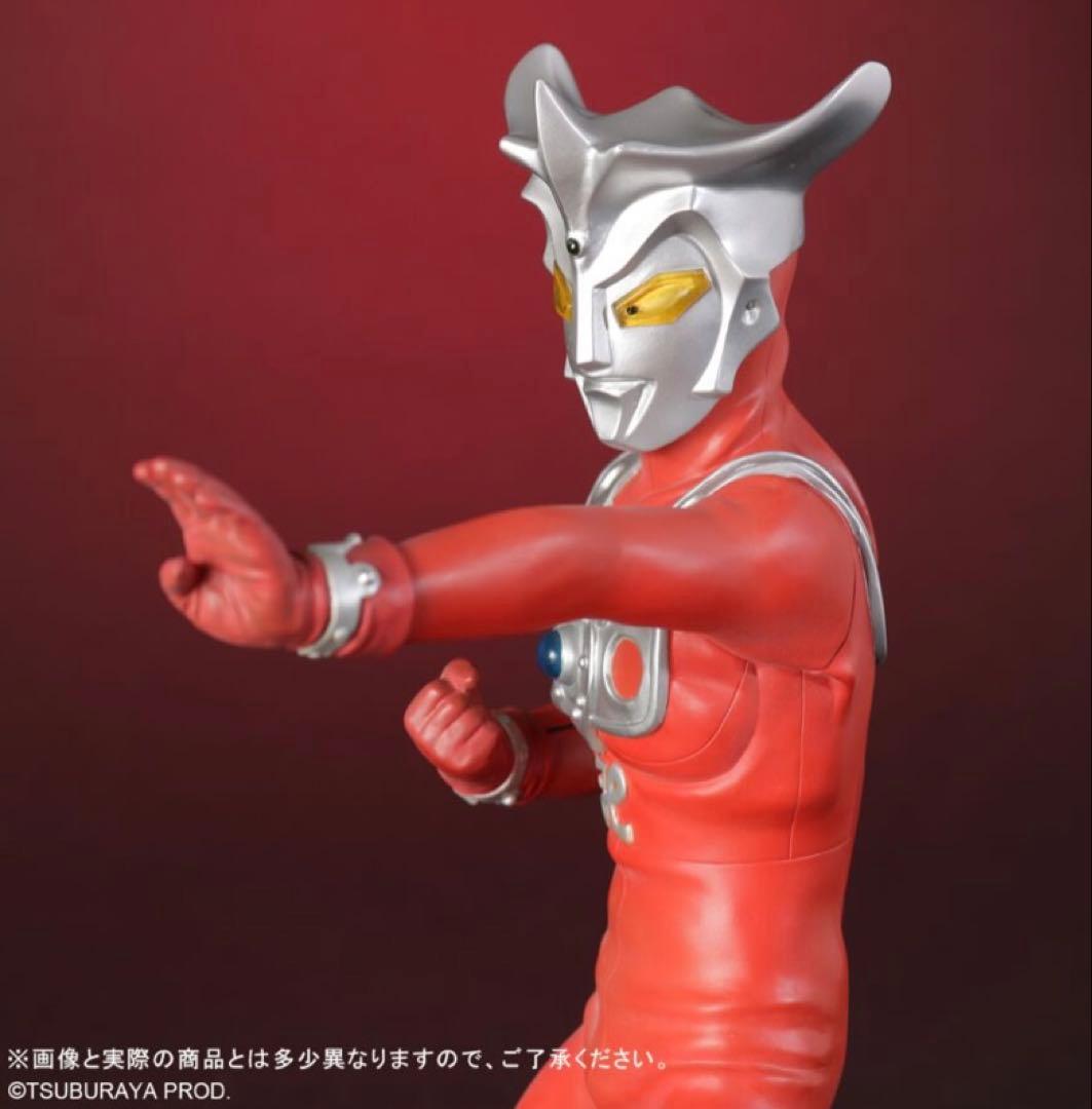 エクスプラス少年リック限定商品 RMCウルトラマンレオ リニューアルVer.