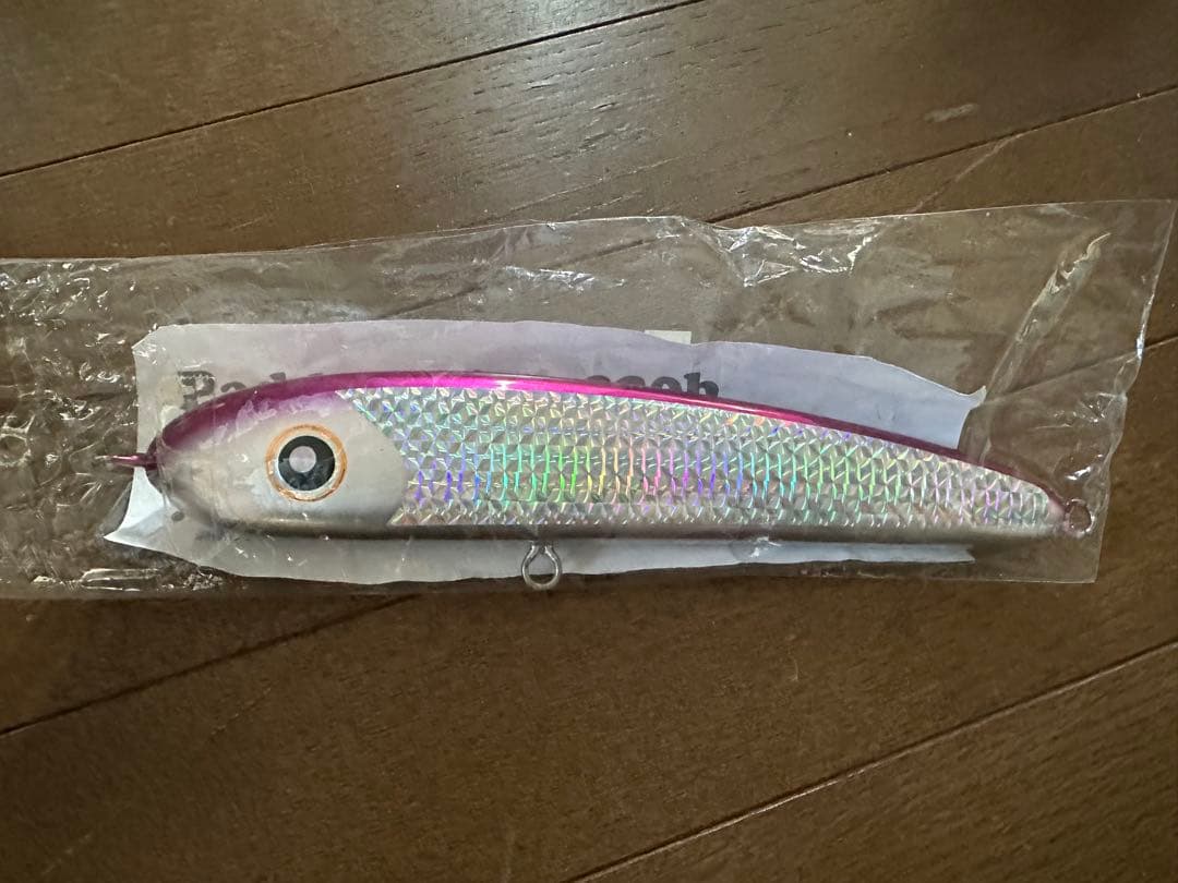 ローカルスタンダード パドルベイト 220b Local Standard