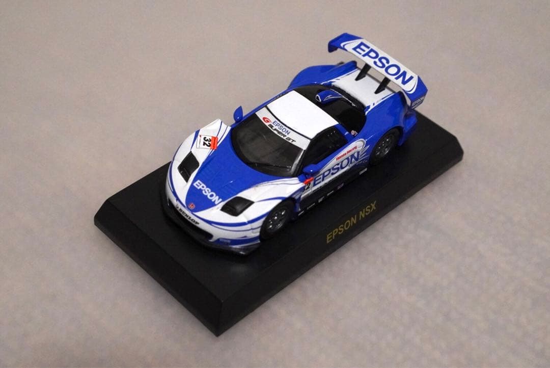 京商 1/64 2009 スーパーGT 9種　11台セット〈ダブり2種類〉