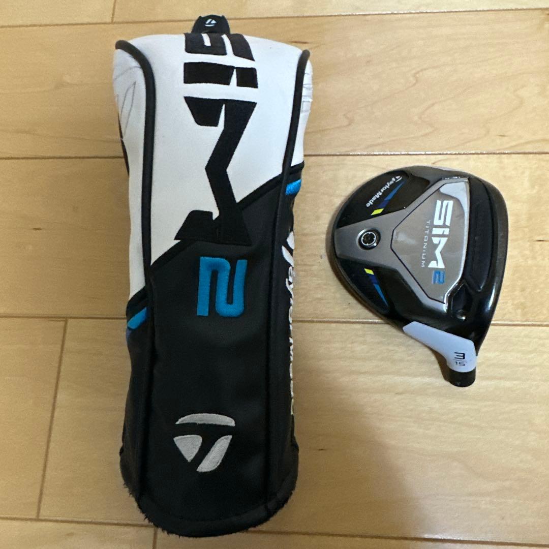 TaylorMade SIM2 3W ヘッドのみ カバー付き