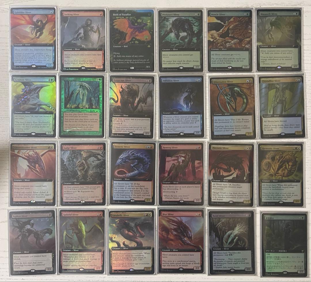 MTG EDH スリヴァー デッキパーツ フルfoil セット 統率者