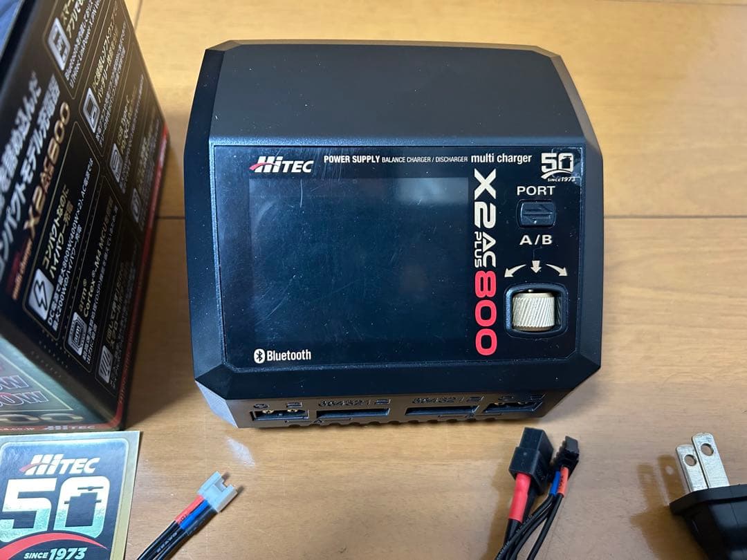 6 ハイテック　Hitec X2 AC Plus 800 充電器 50th