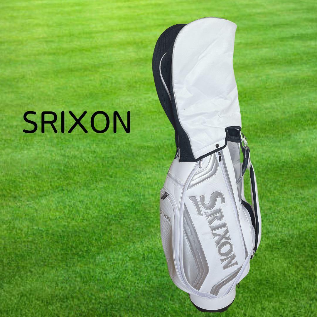 わくりんK151 SRIXON スリクソン キャディバッグ ホワイト
