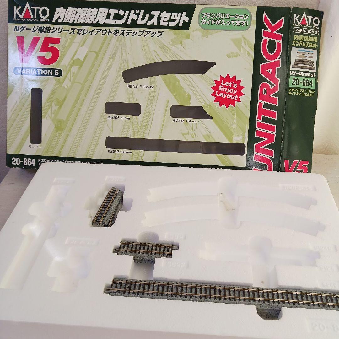 KATO Nゲージ♡ジオコレ他　鉄道模型