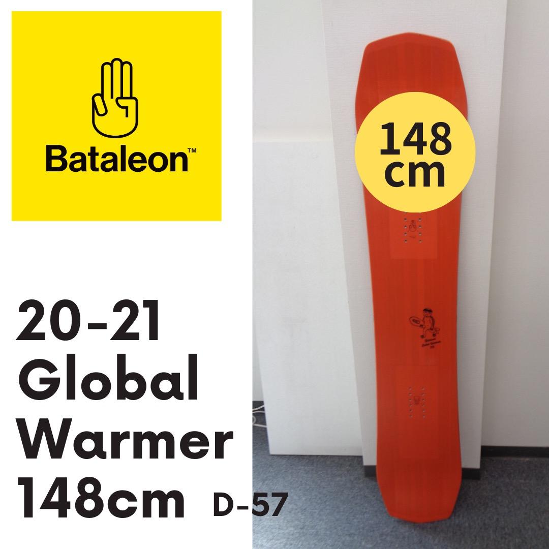 Bataleon Global Water 148cm 20-21 バタレオン