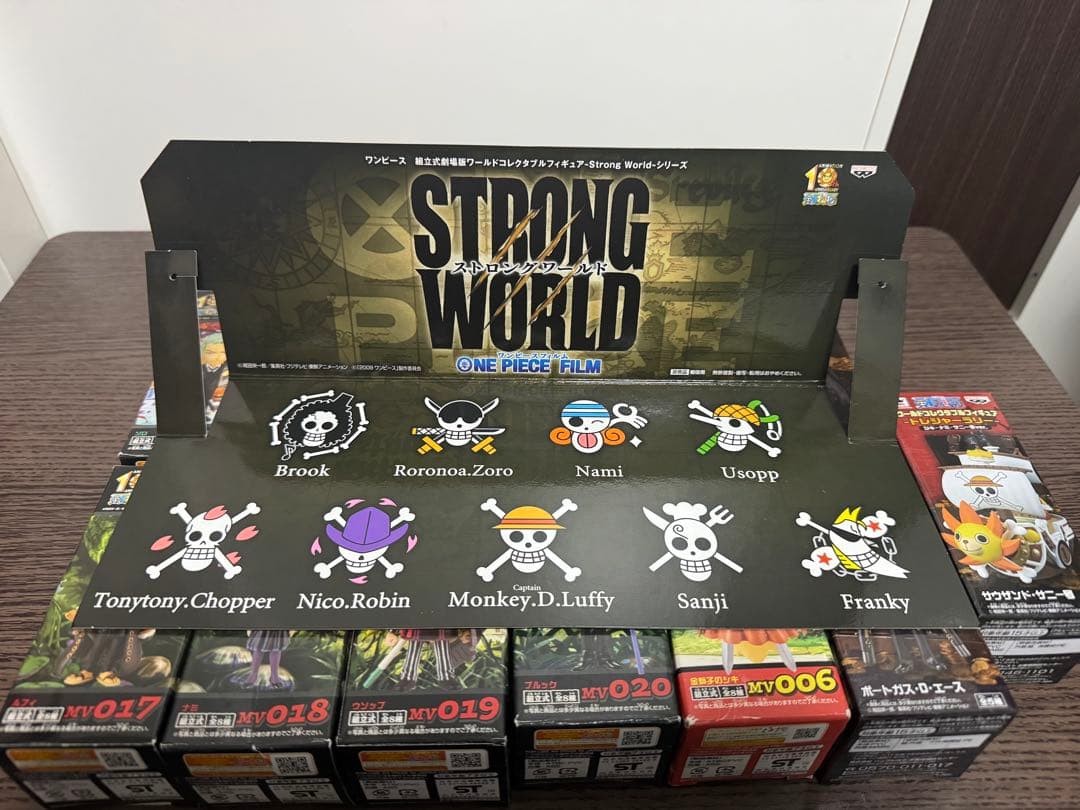 ワンピース　ワーコレStrong World　ストロングワールドセット売り