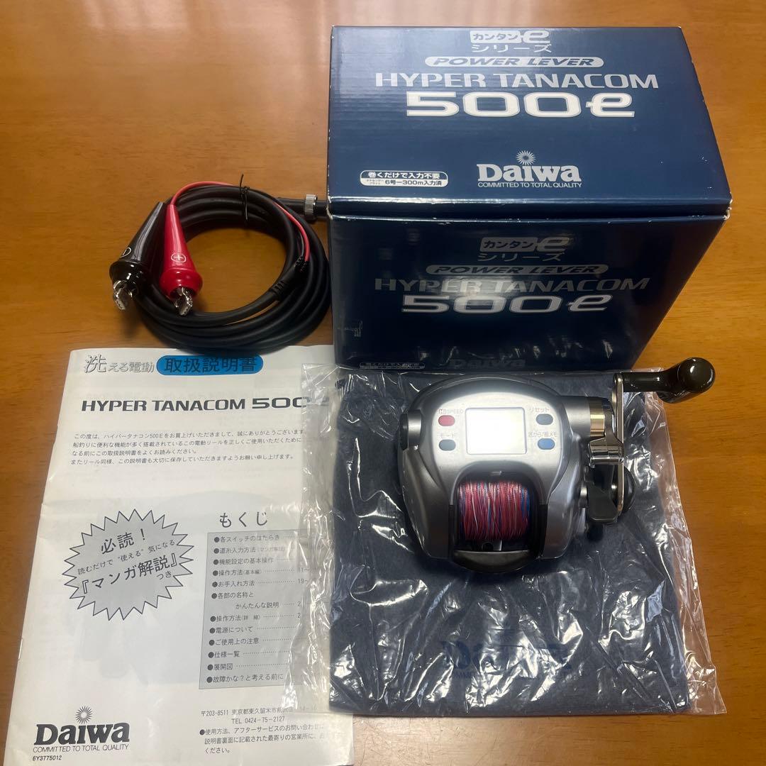 リール Daiwa HAYPER TANACOM 500e
