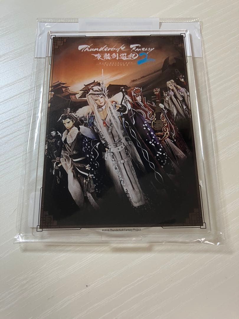 Thunderbolt Fantasy サンファン 凜雪鴉 フィギュア アクスタ