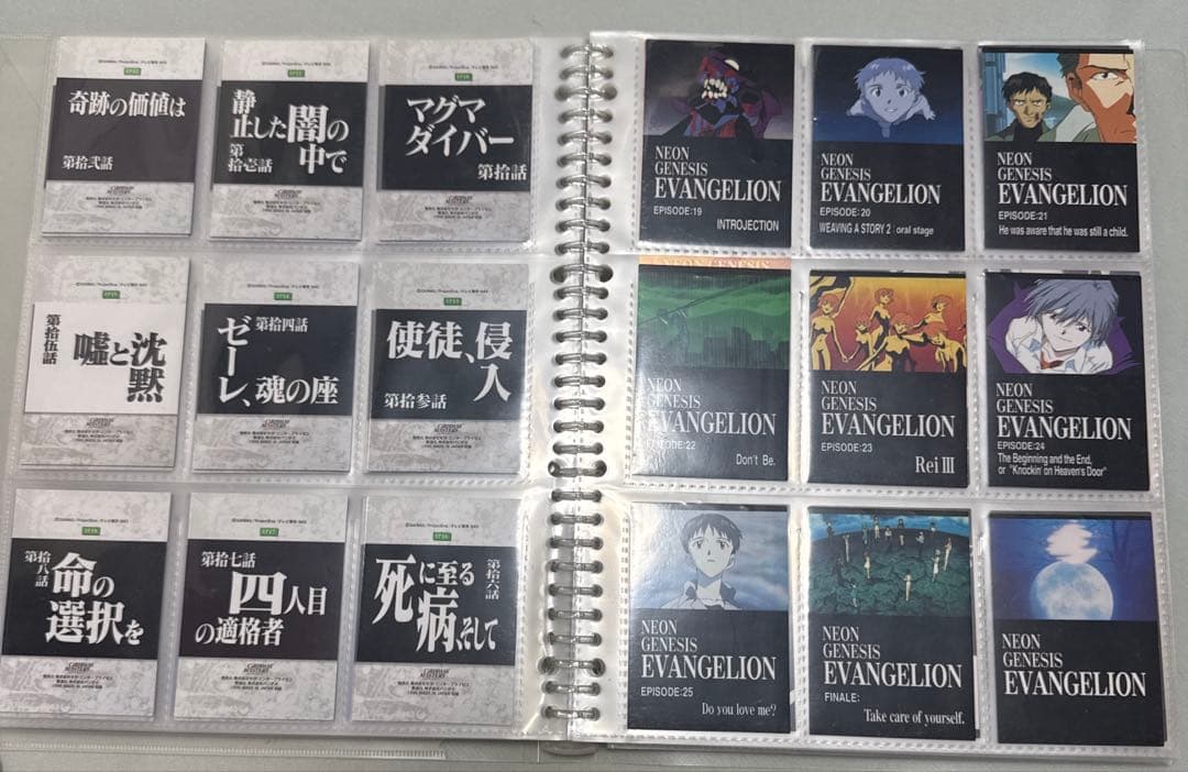 1と2まとめ　新世紀エヴァンゲリオン　カードダスマスターズ　現状