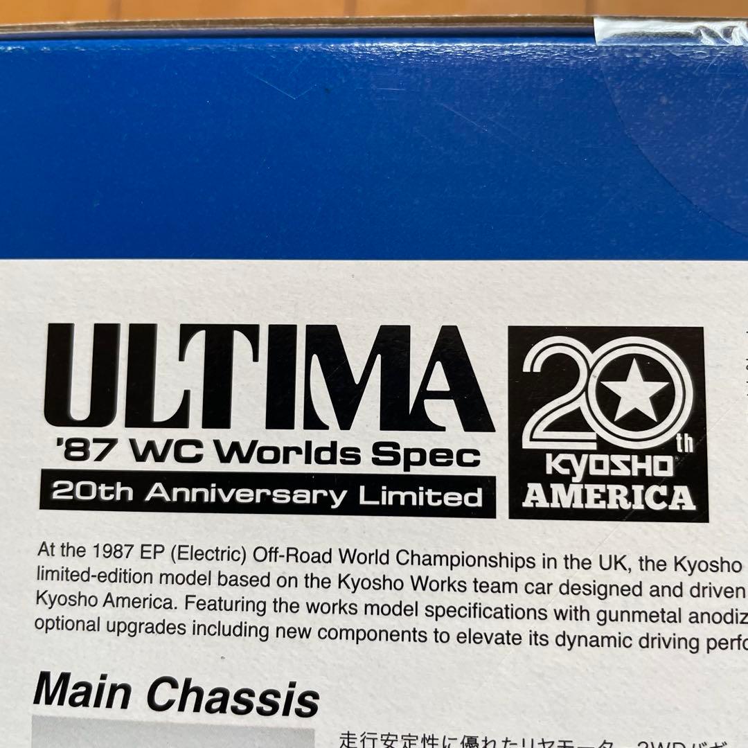 京商　1/10アルティマ87’世界戦スペック　京商アメリカ20周年記念限定モデル