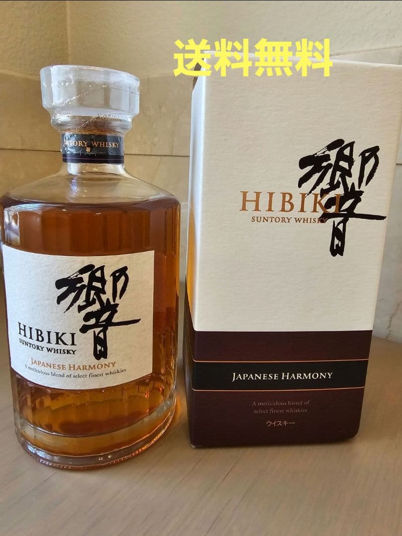 響 Japanese Harmony 700ml 【箱にへこみ有り】