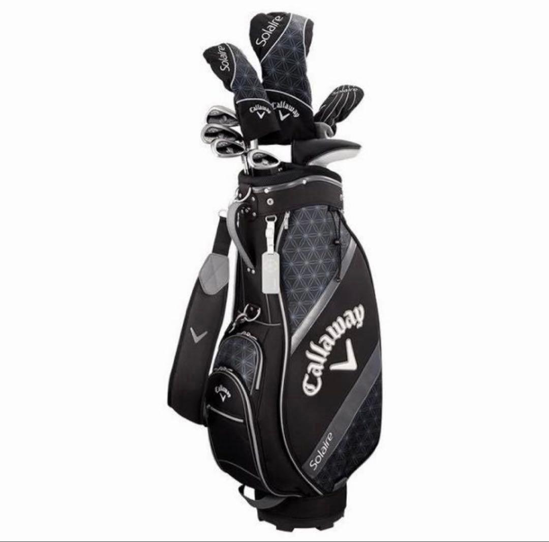 Callaway Solaire レディースクラブセット
